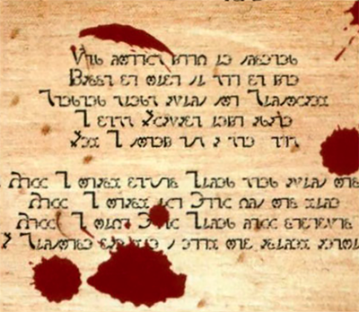 Justin Achilli, humble beginnings, hindsight and a sixteen-year old ...